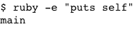 Ruby's Top Self Object — SitePoint